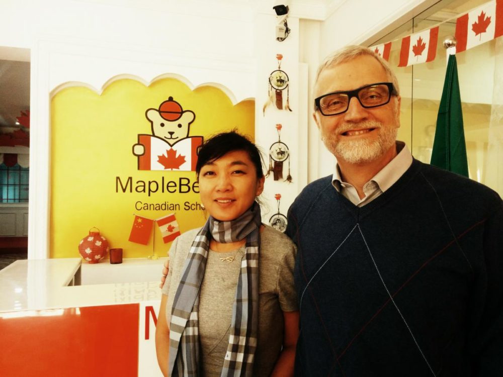 Maple Bear Global Schools – The best of Canadian education for a global future. | Maple Bear is ...