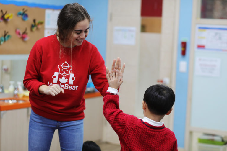 Maple Bear Global Schools – The best of Canadian education for a global future. | Welcome to ...